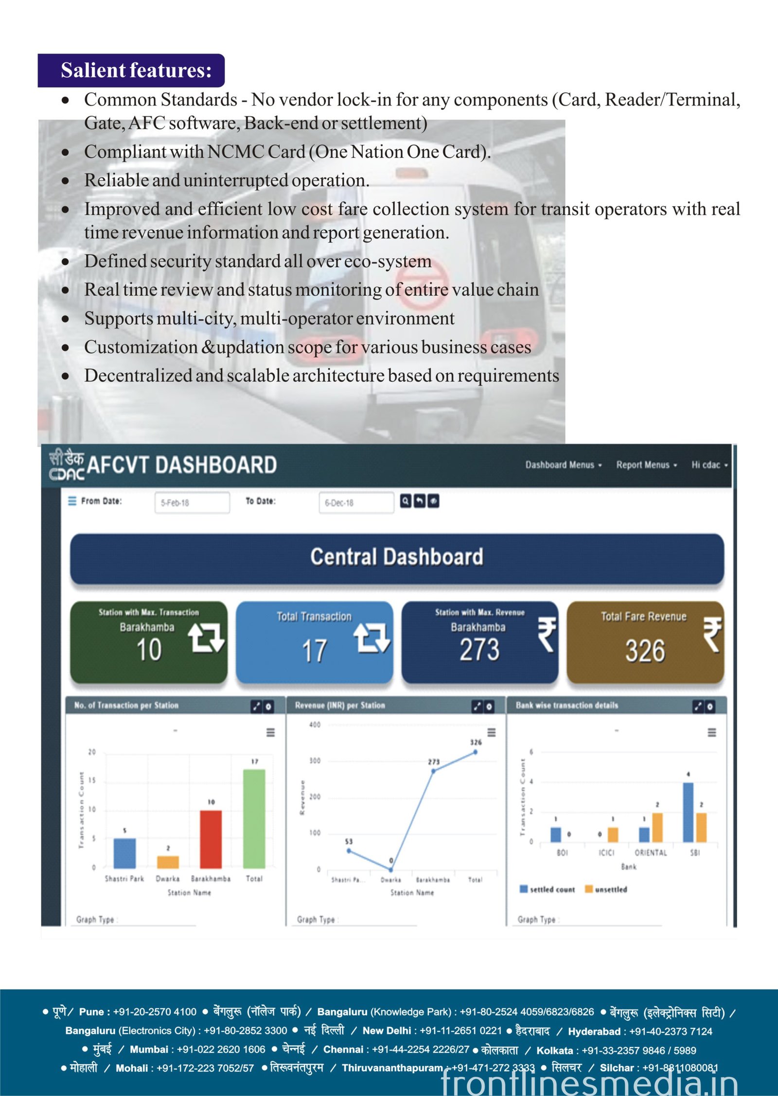 USING RUPAY CARD WE ARE INDIRECTLY HELPING THE POOR AND NEEDY : KNOW ...