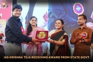 Krishna Teja Mylavarapu Kerala cadre IAS - OSD to Andhra Pradesh Deputy ...